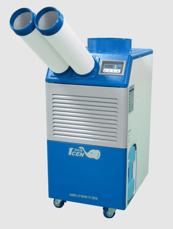 Advantages of portable air conditioners for commercial workplaces ...